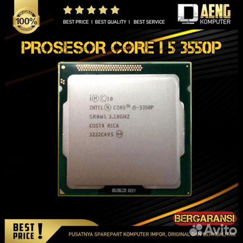 Процессор intel core i5 3350p купить в Лениногорске | Электроника | Авито