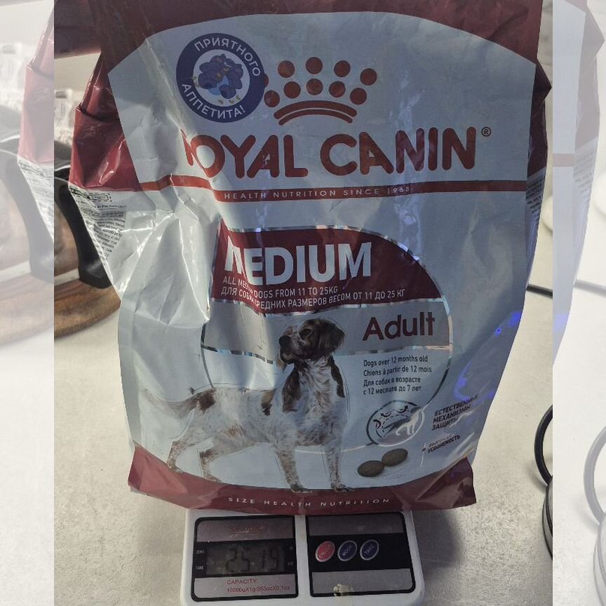 Корм для собак royal canin medium