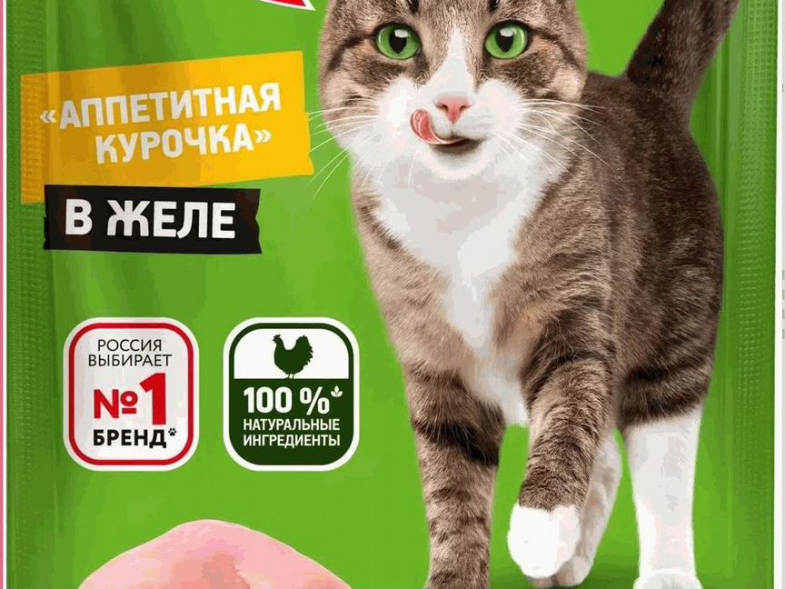 Влажный корм для кошек Kitekat