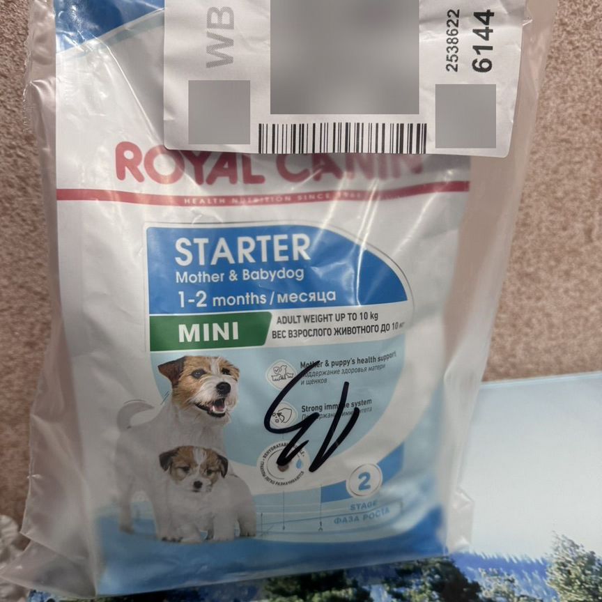 Royal canin mini starter для щенков