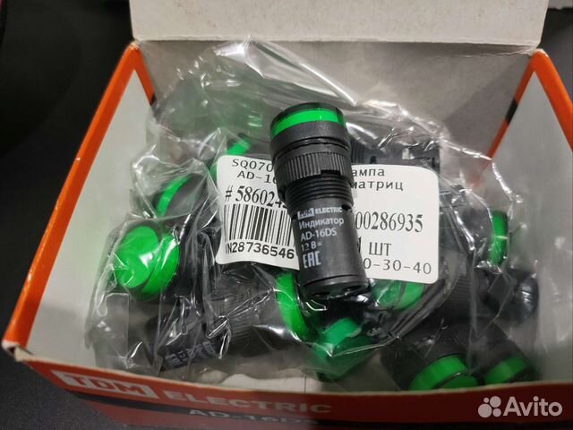 Индикатор ad-16ds купить в Нижнем Новгороде | Электроника | Авито