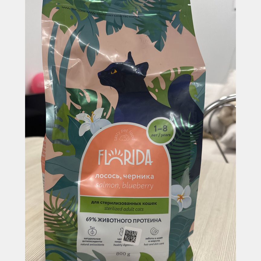 Корм для кота Florida