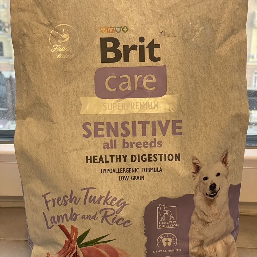 Корм для собак Brit care чувствительный жкт 3кг