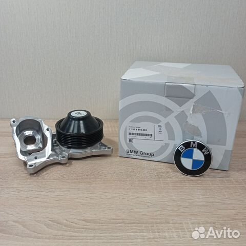 11518516205 Помпа охлаждения BMW N57 купить в Санкт-Петербурге BMW ...