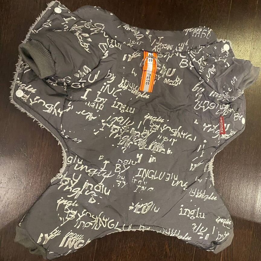 Комбинезон зимний для собак Petmax