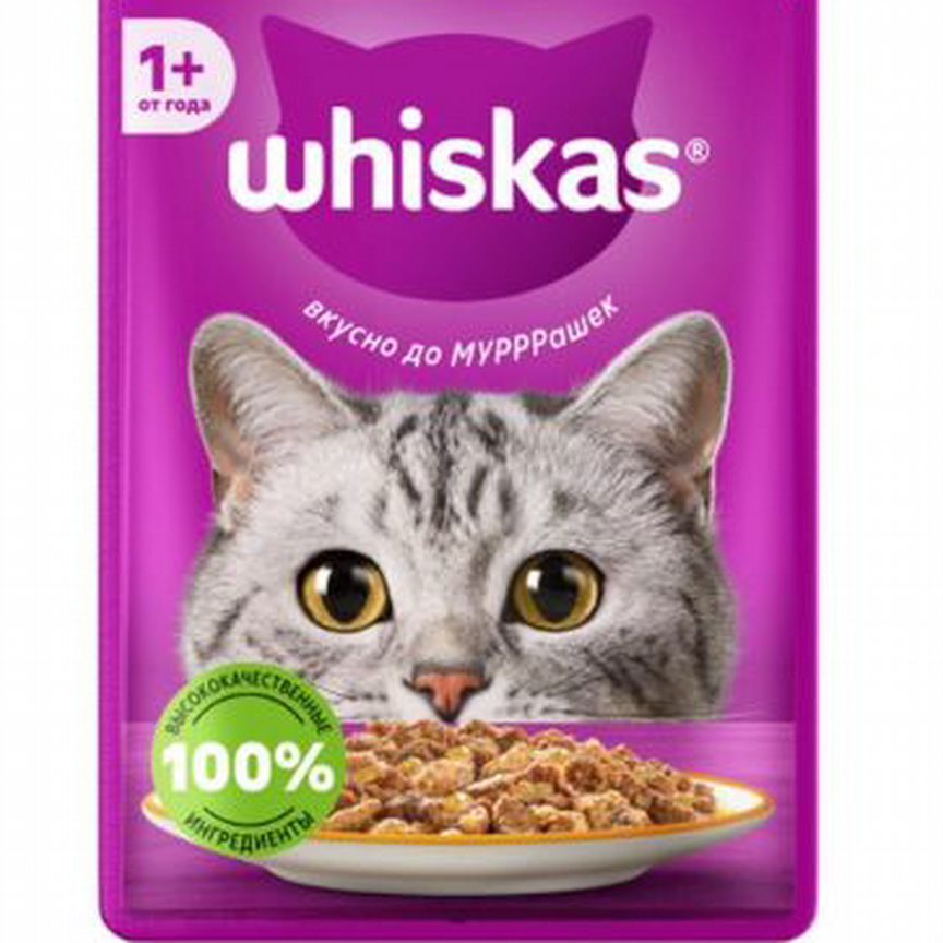 Влажный корм для кошек Whiskas желе с индейкой и к