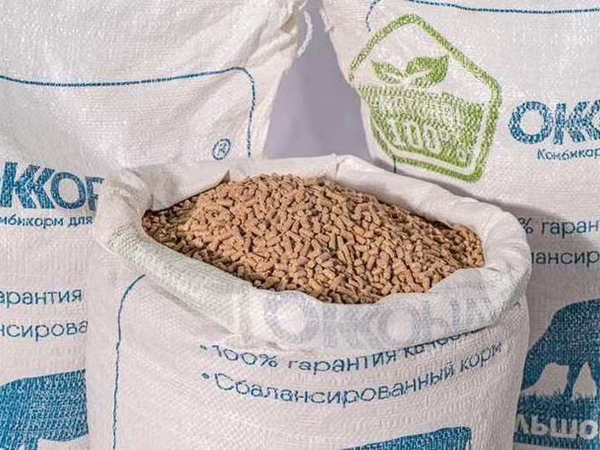 Корм для кур, коров, кроликов, овец только опт