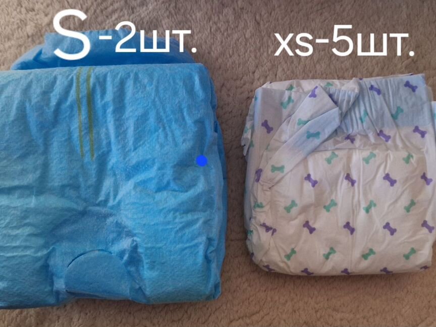 Отдам бесплатно подгузники для кошек