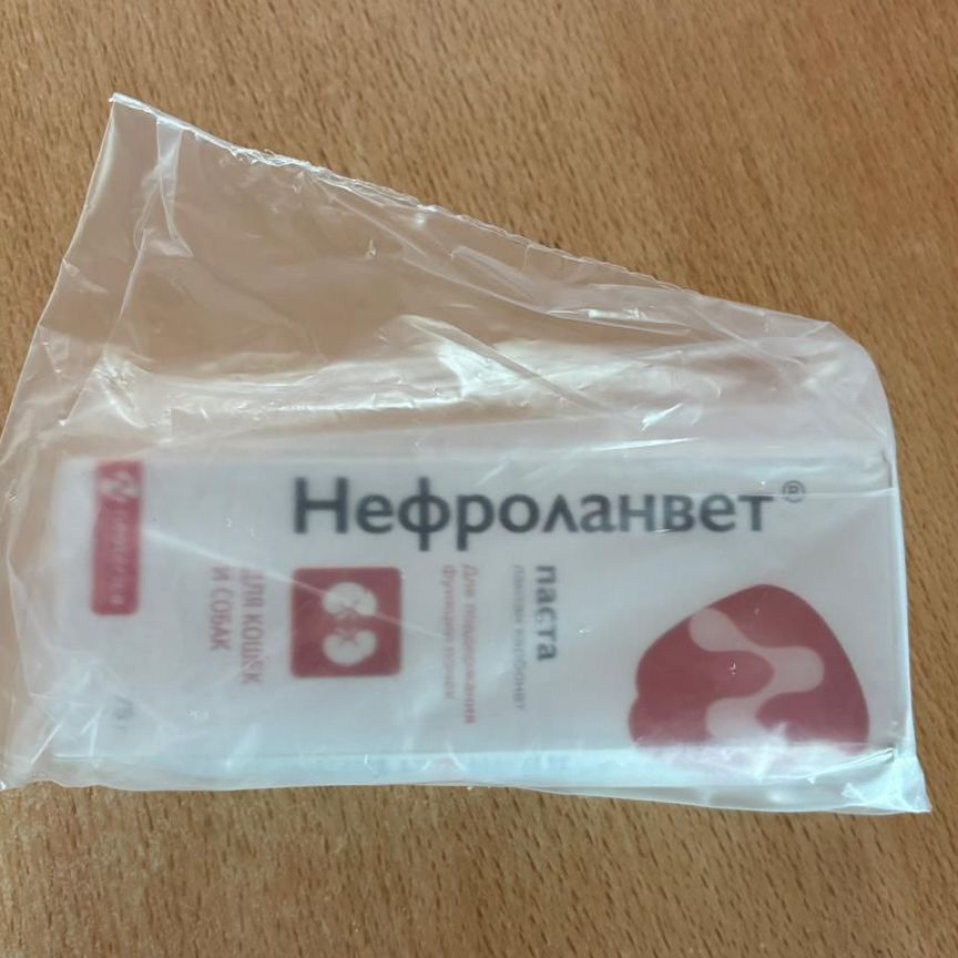 Нефроланвет (Neoterica) паста для поддержания функ