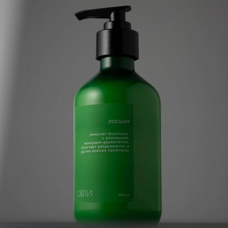 Свити; Dermagic алопеция