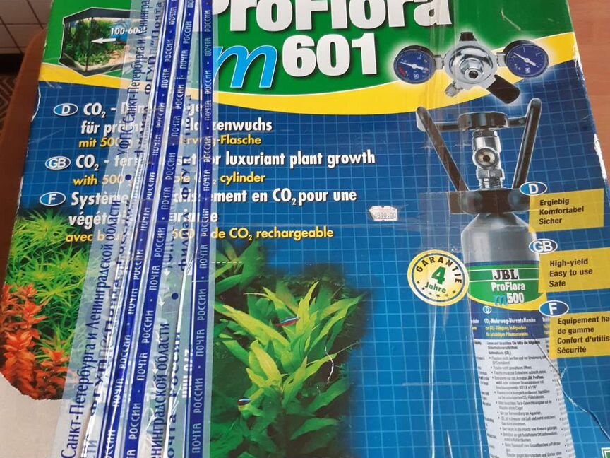 Co2 оборудование jbl