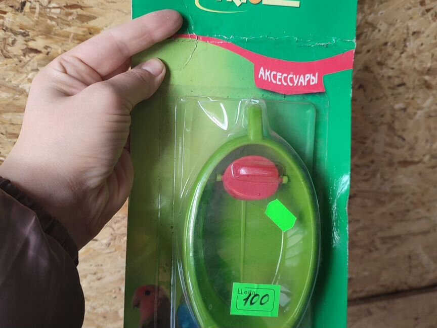 Ванночка для птиц