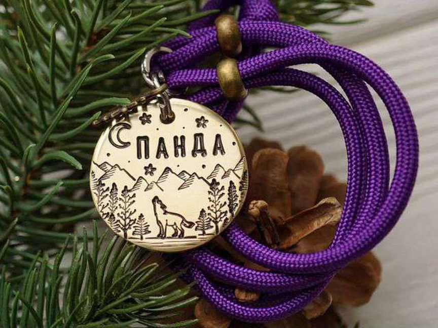 Адресник для собаки, чеканный, из латуни