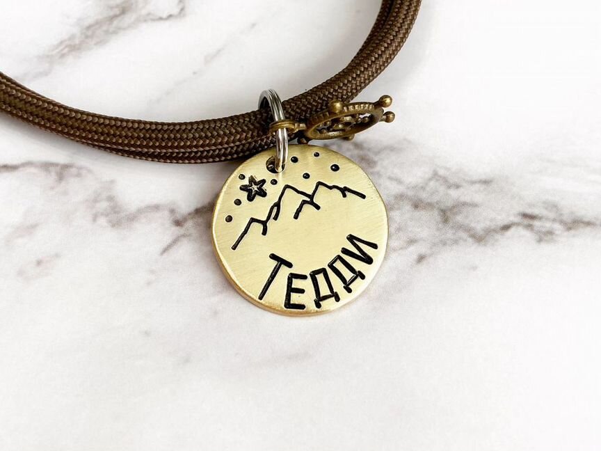 Адресник для собак