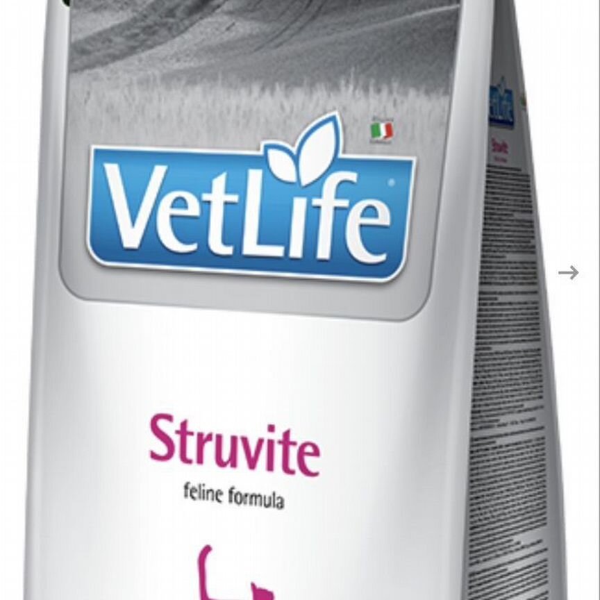 Farmina Vet Life Cat Struvite 2 kg
