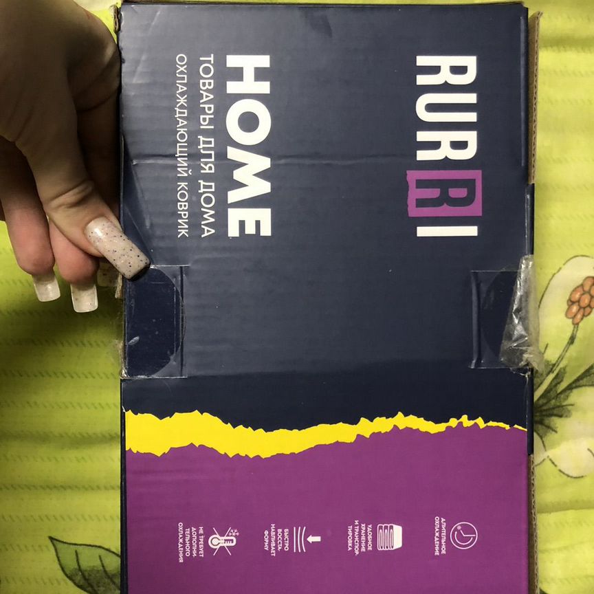 Охлаждающий коврик для животных