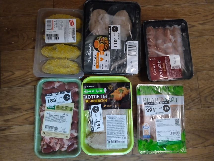 Продукты на корм для животных