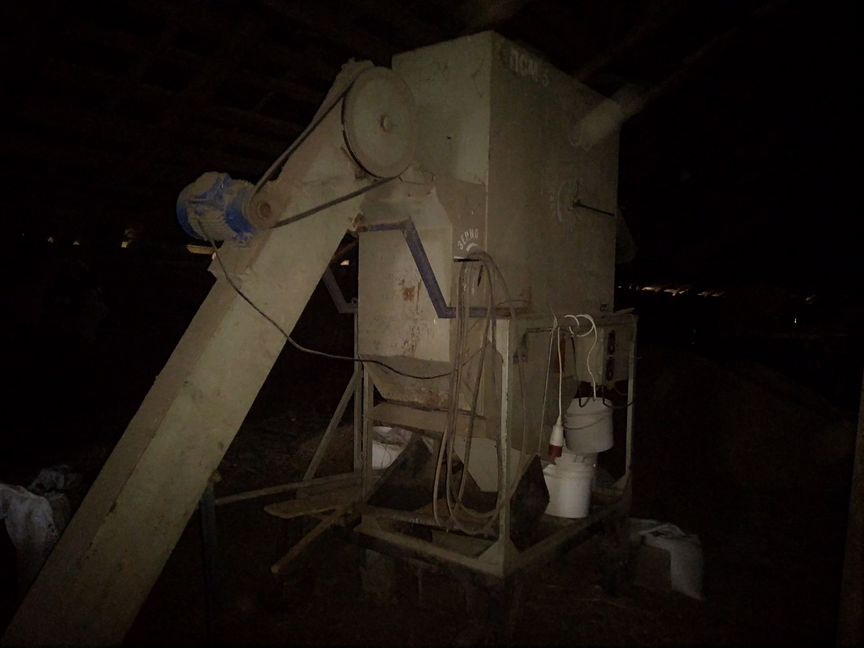 Очиститель зерна