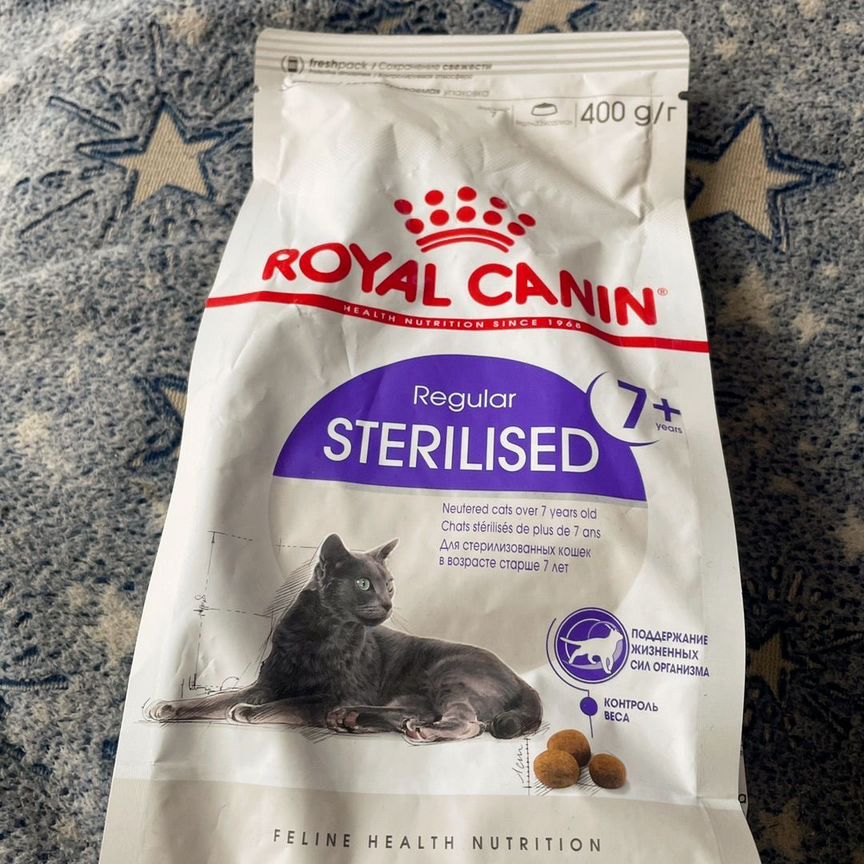 Корм скхой для кошек royal canin 400гр
