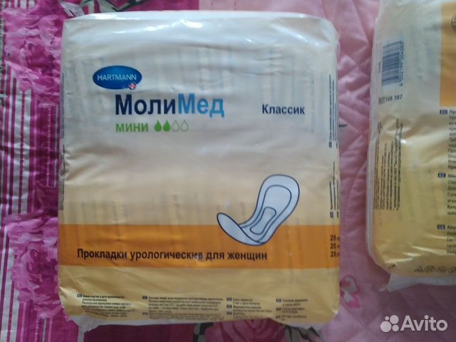 Урологические прокладки женские молимед купить в Москве | Личные вещи ...