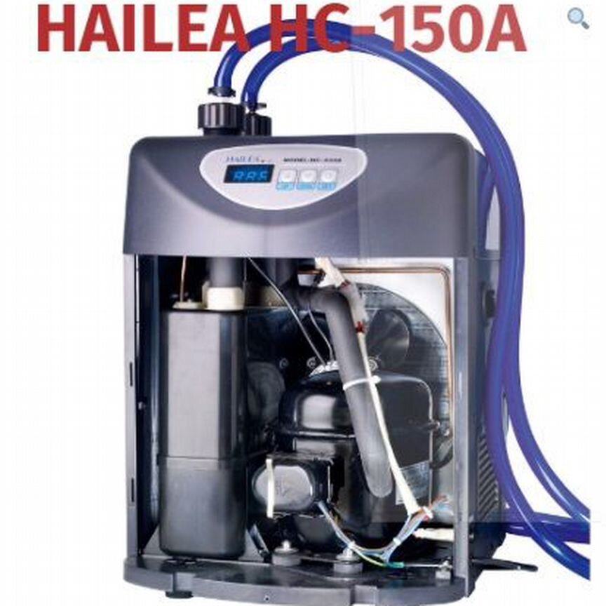 Чиллер для аквариума