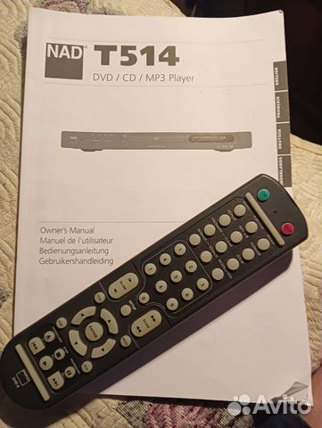 Пульт ду NAD T514 инструкция купить в Москве | Электроника | Авито