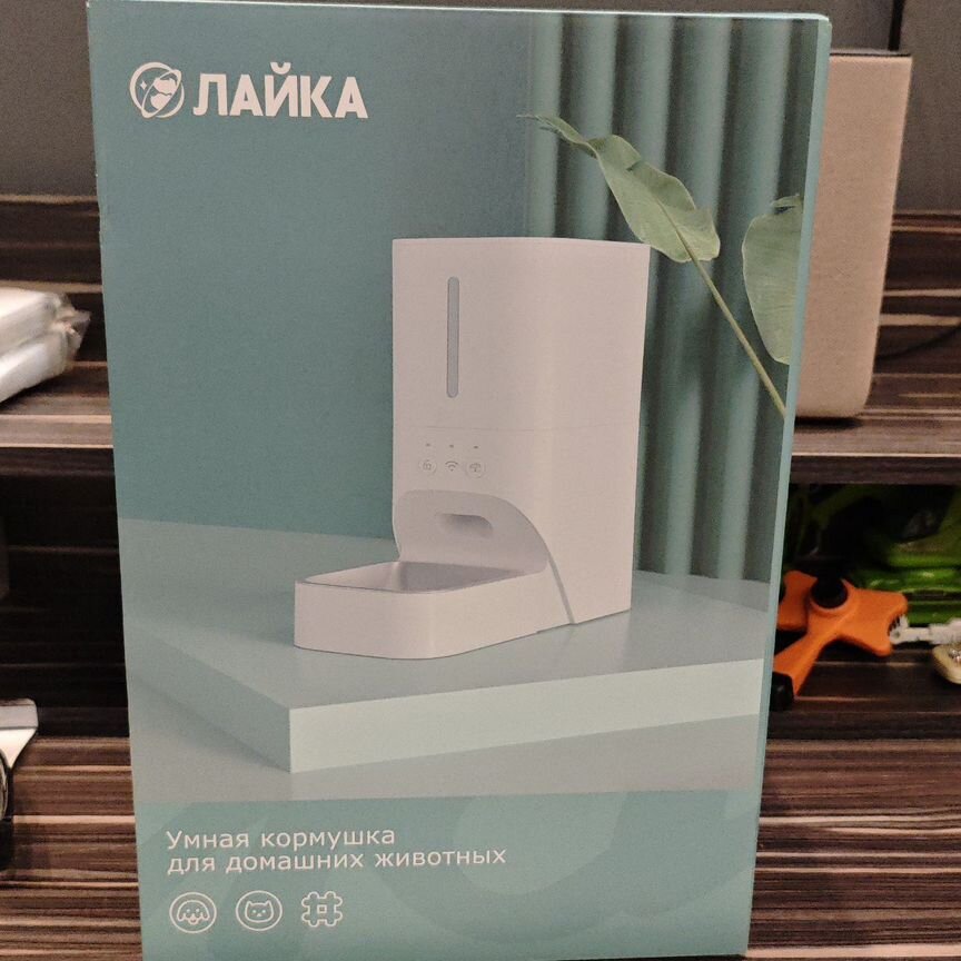 Автоматическая кормушка для животных Laika