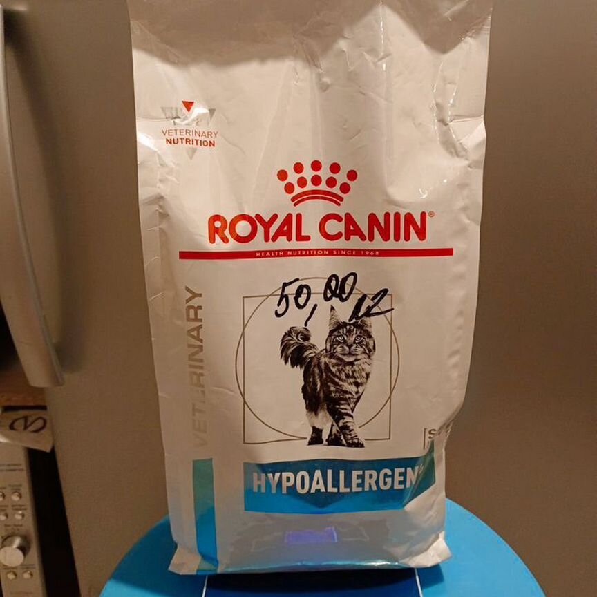 Royal canin hypoallergenic