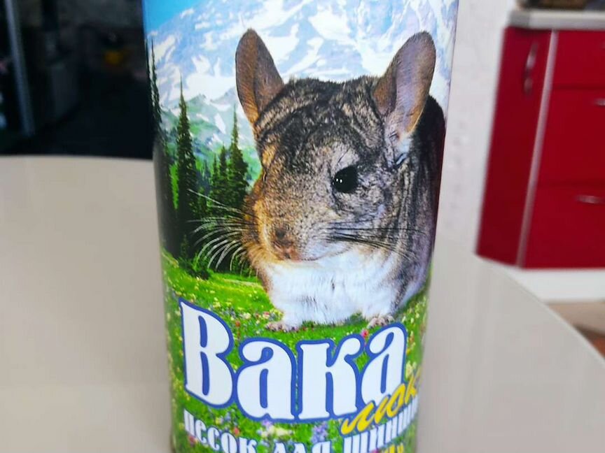 Песок для шиншил