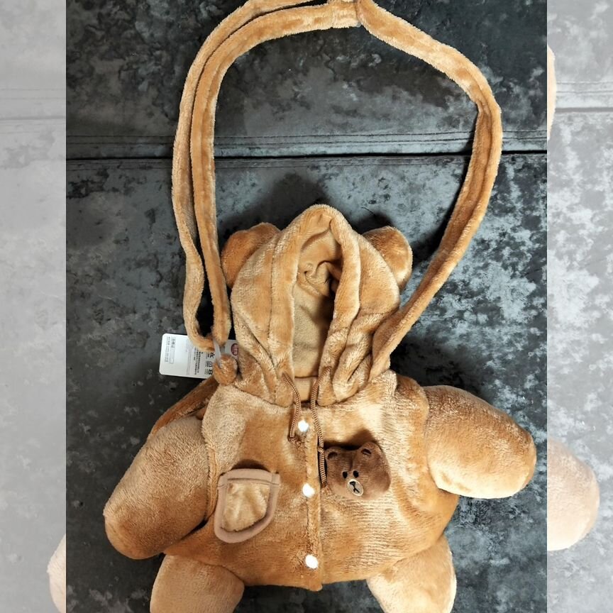 Переноска для собак