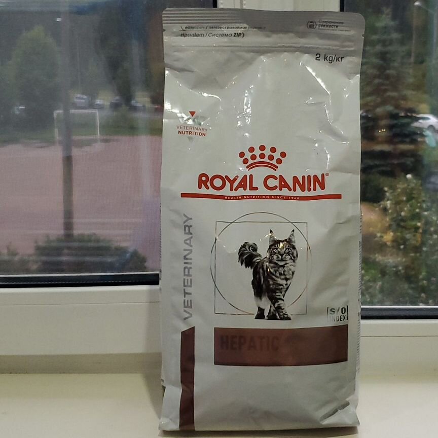Корм для кошек royal canin sterilised 2 кг