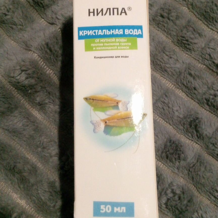 Кристальная вода нилпа