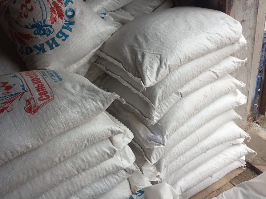 Для кормления