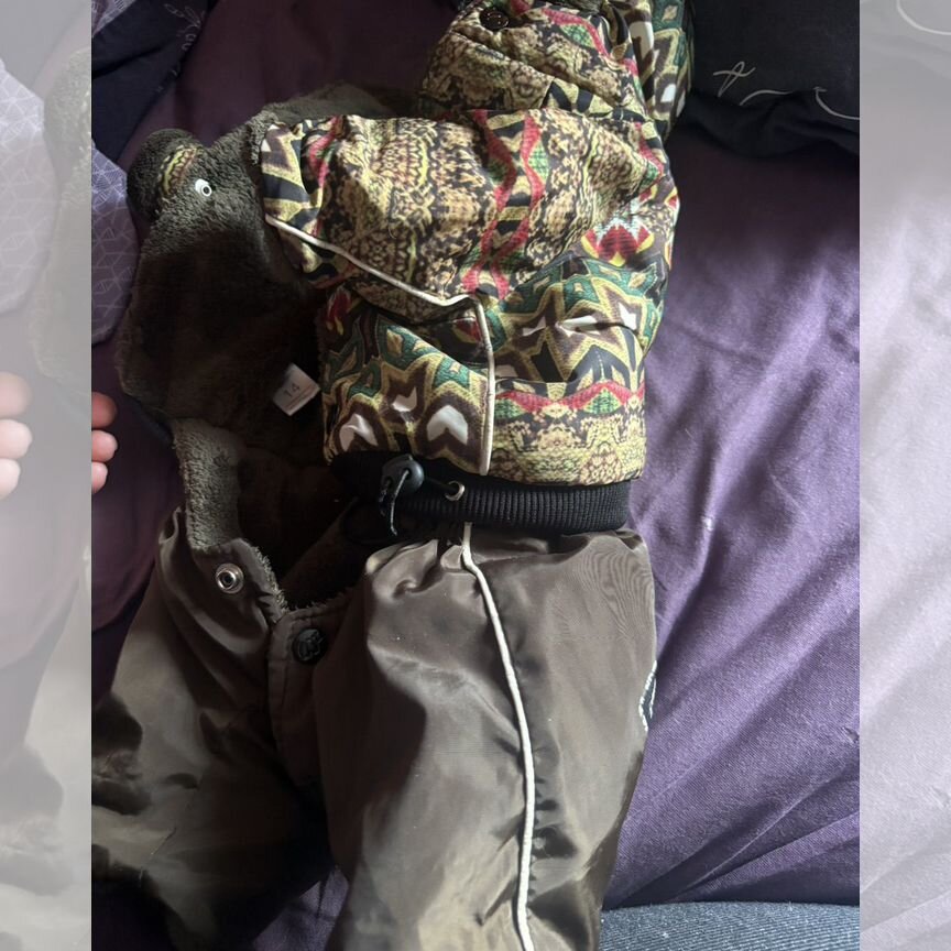 Костюм для собаки