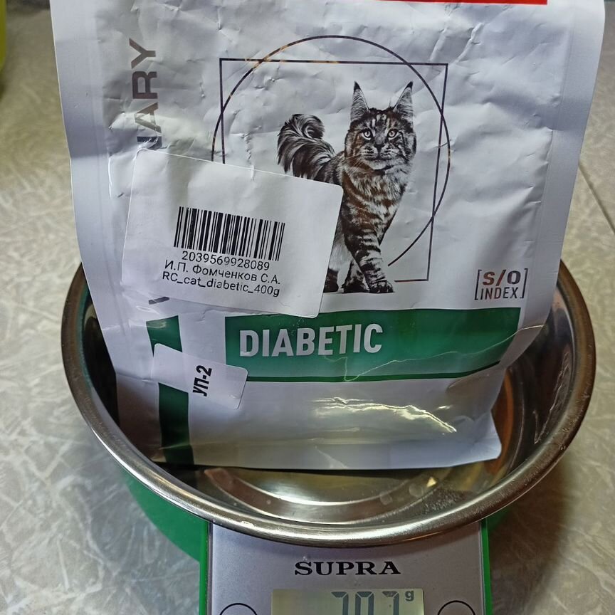 Сухой корм для кошек Royal Canin Diabetic
