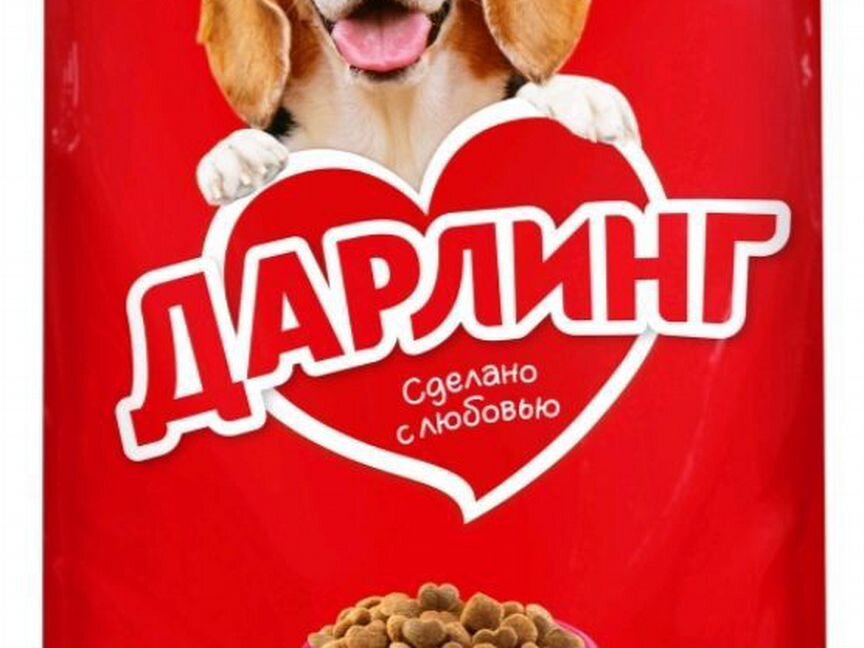 Корм для собак