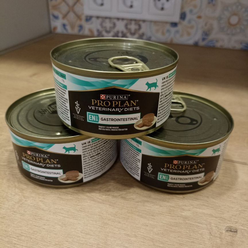 Proplan gastrointestinal для кошек