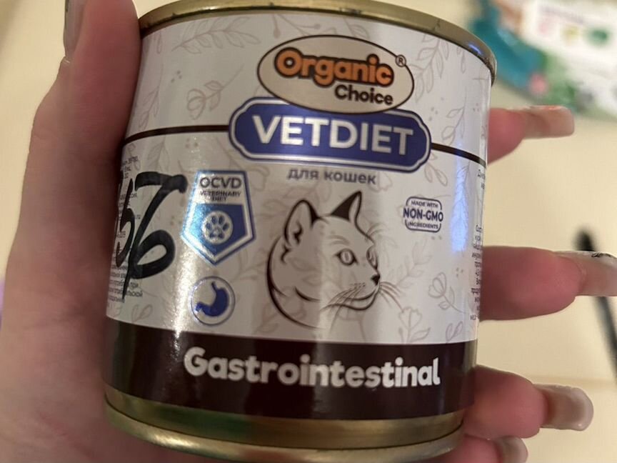 Влажный корм для кошек gastrointestinal
