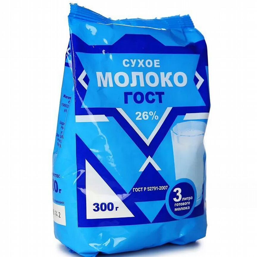 Сухое молоко