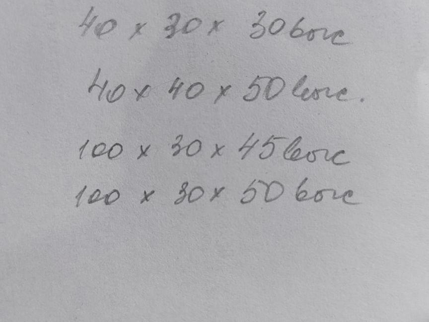 Аквариумы стеклянные б/у