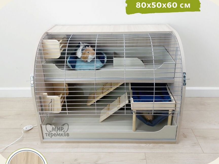 Клетка для морских свинок 80х50х60 см, ясень,круг5