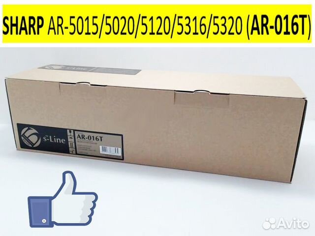 Картридж SharpAR- 5015 / 5120 / 5316 / 5320 купить в Москве | Электроника | Авито
