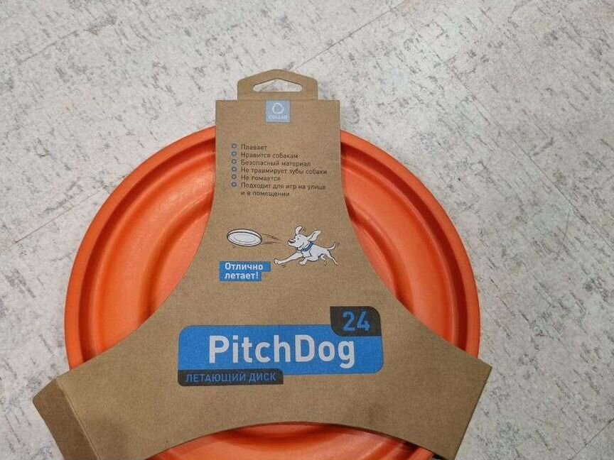 Фрисби для собак