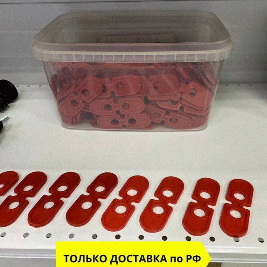 Изолятор плавающий по высоте ипв-2У