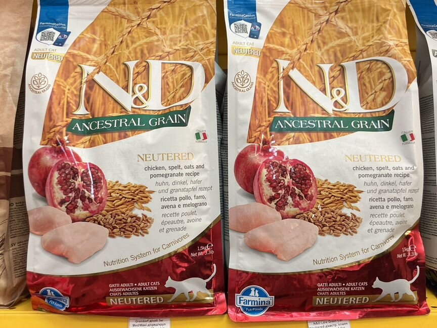 Farmina N&D низкозерновой, для стерил. кошек 1,5кг