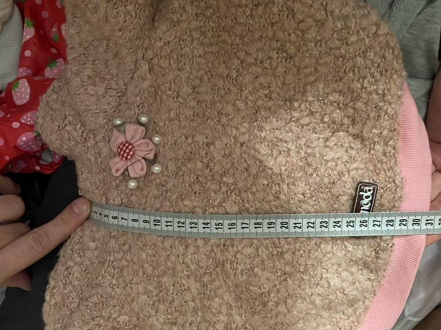 Кофточка для собак