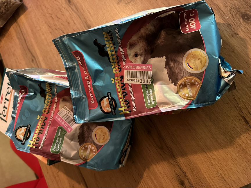 Корм для хорька