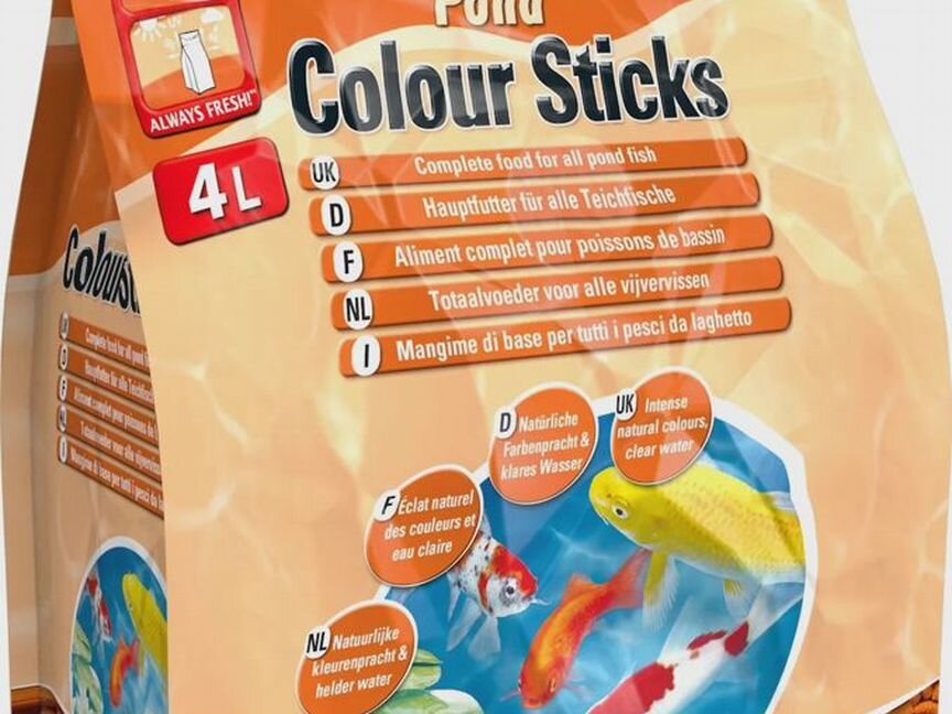 Корма для прудовых рыб