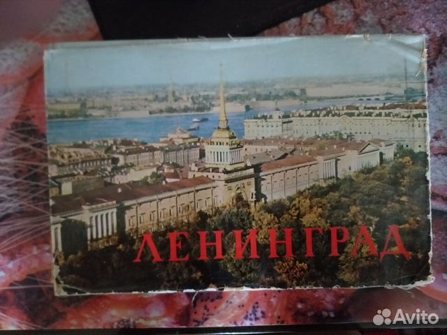 Фотоальбом СССР антикварный купить в Омске с доставкой | Хобби и отдых ...