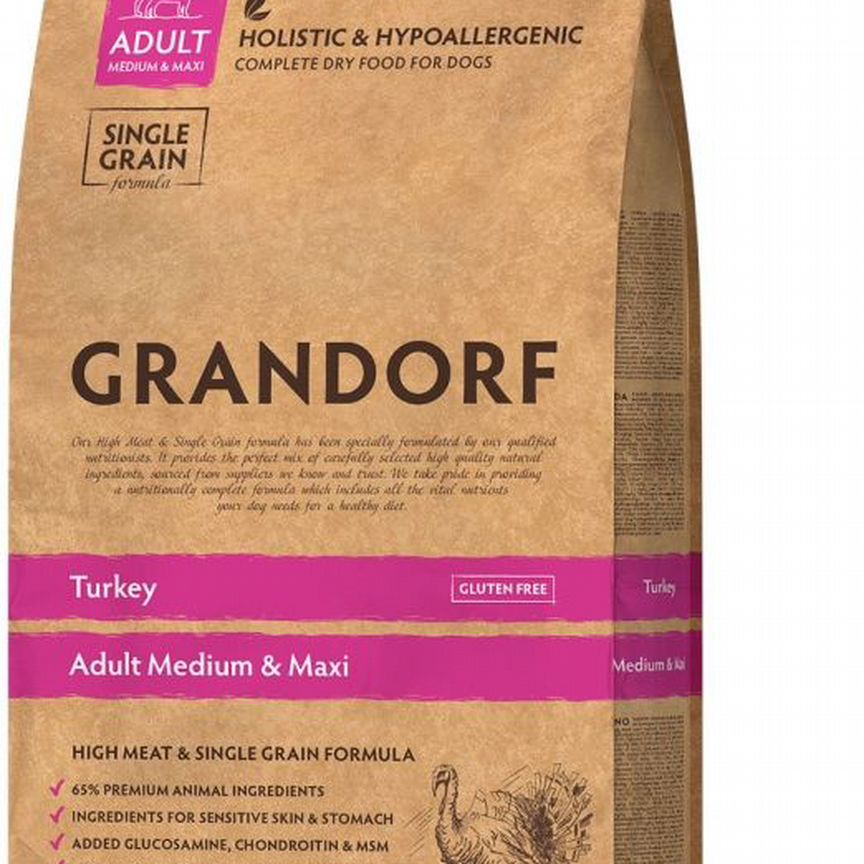 Корм для собак grandorf 10 кг для средних и крупны